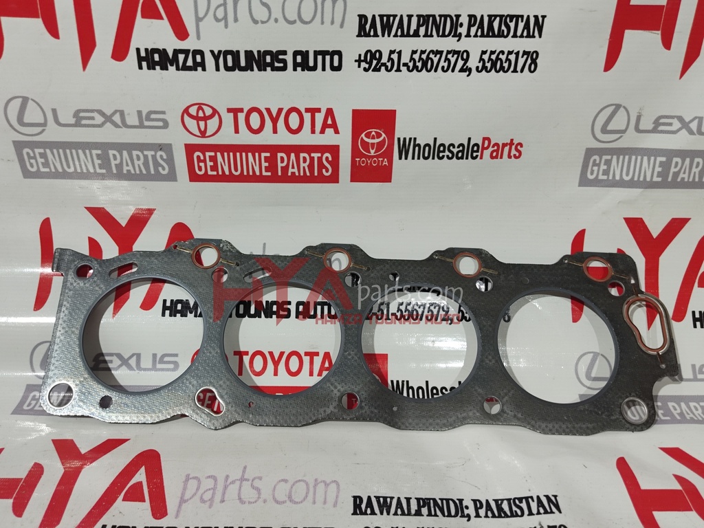 GASKET, CYLINDER HEAD (HEAD GASKET) | H Y A parts